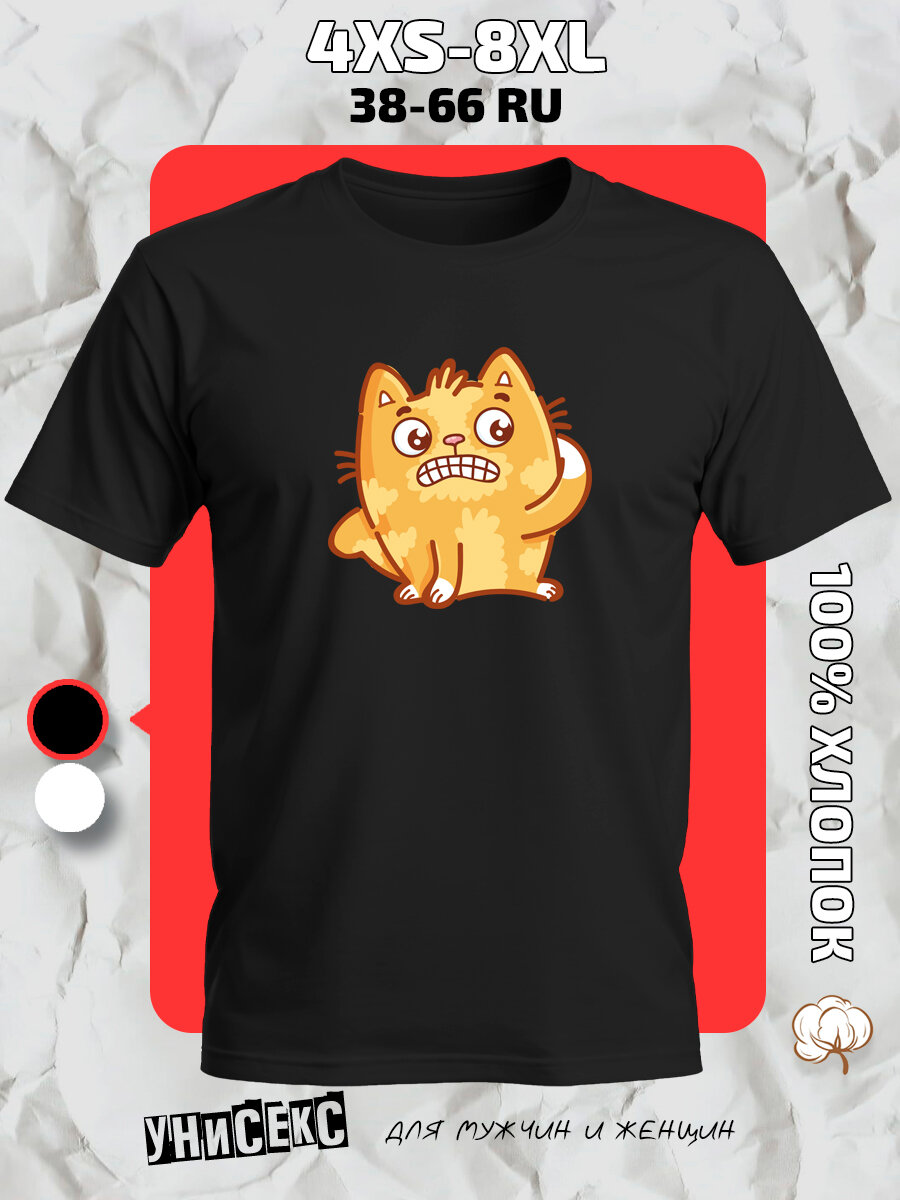 Футболка с принтом котом