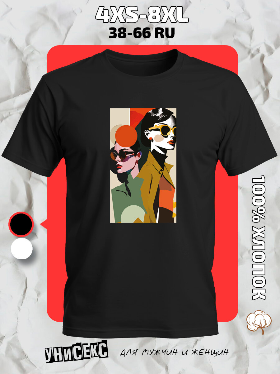 Футболка с принтом девушками