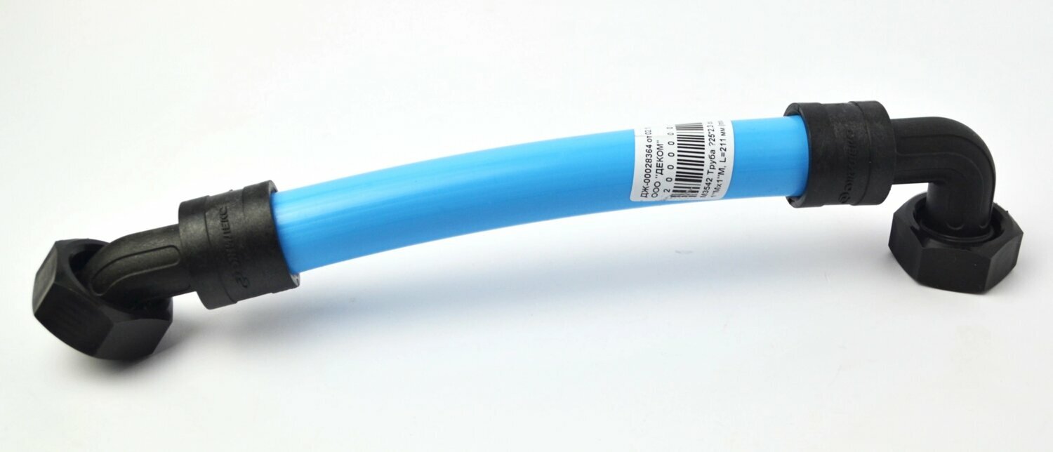 Труба соединительная Джилекс насоса Джамбо ф25х2,3мм ВР1"хВР1" L=211мм пластмасса