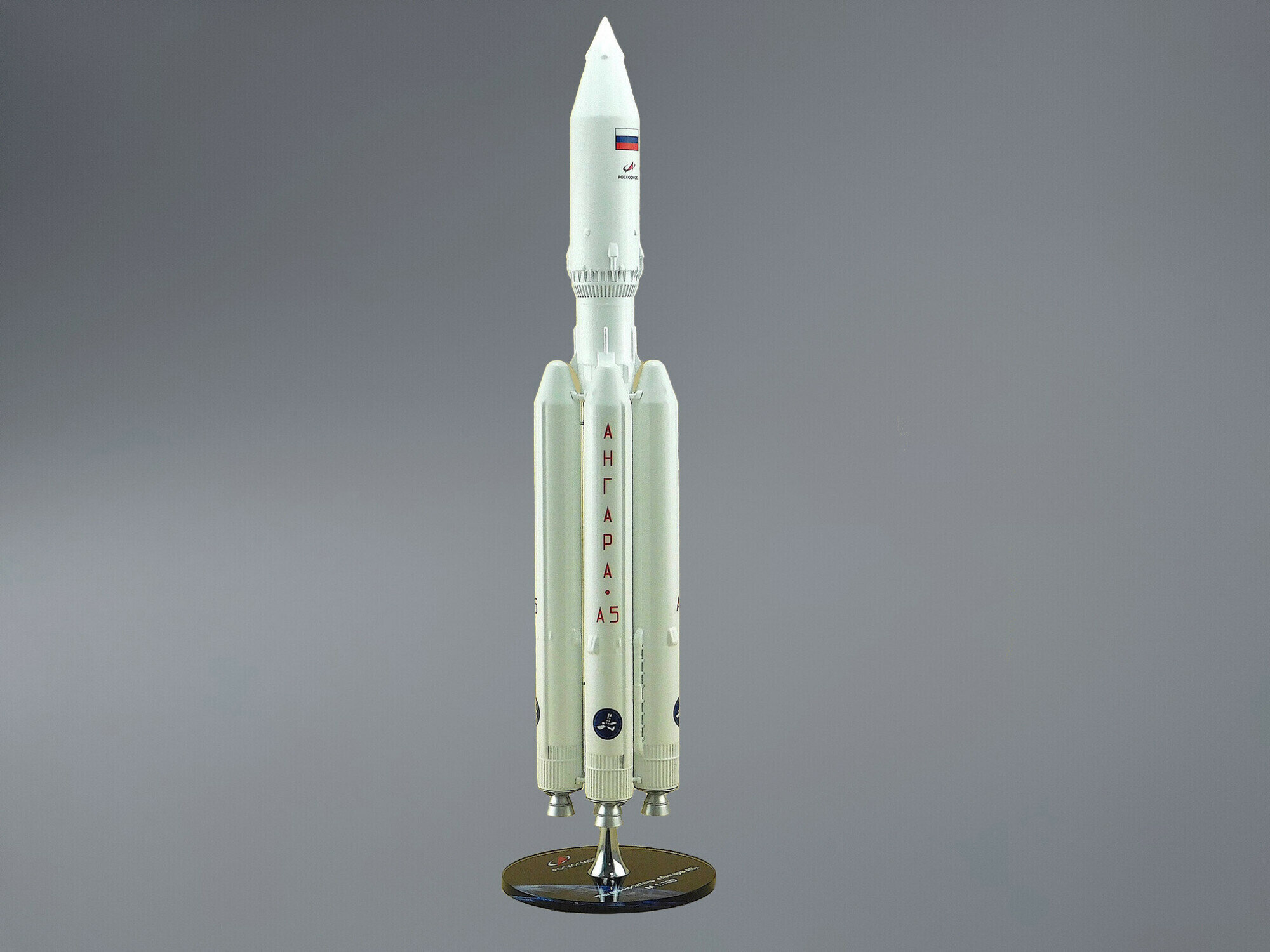 Ракета-носитель «Ангара-А5» [Готовая модель] (1:144)