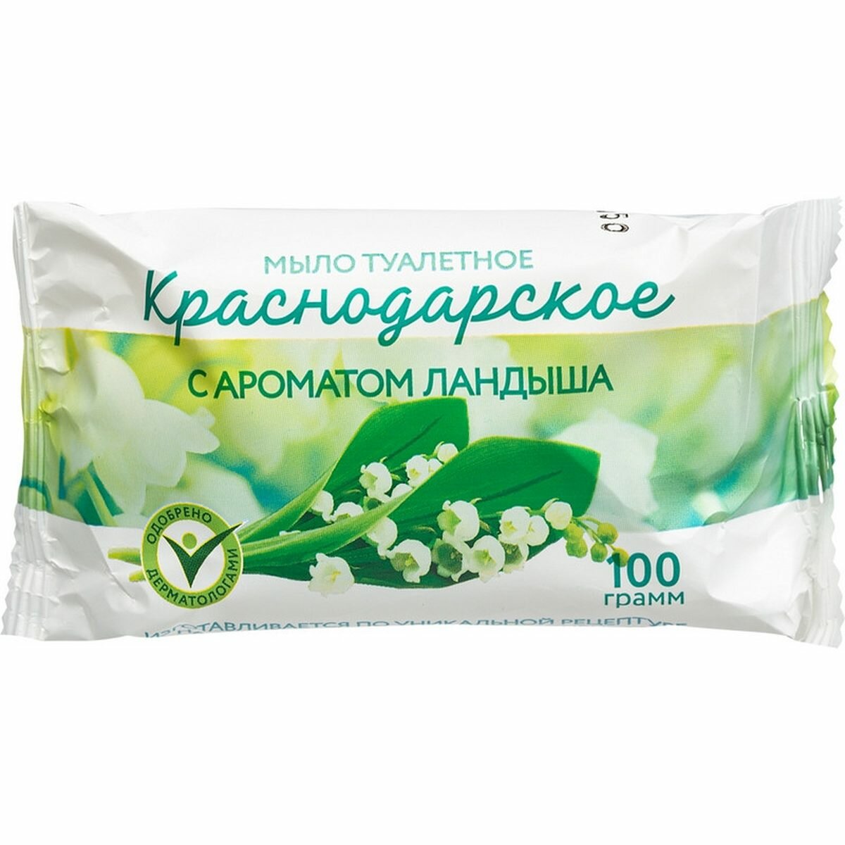 Мыло кусковое туалетное Меридиан "Краснодарское. Ландыш", 100г, флоу-пак, 66шт.