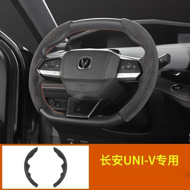 Универсальный чехол для руля автомобиля Changan 2022 2023 2024 UNIV, аксессуары для интерьера, black