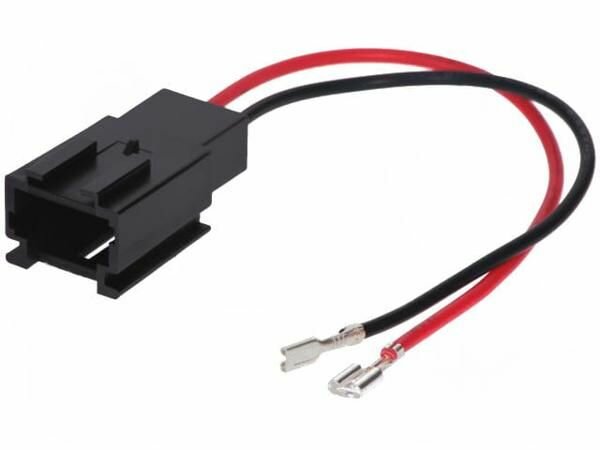 Переходник 4CM ZRS-AG-3 разъема динамиков, провода для динамиков авто, адаптер коннектор для колонок Peugeot, Citroen