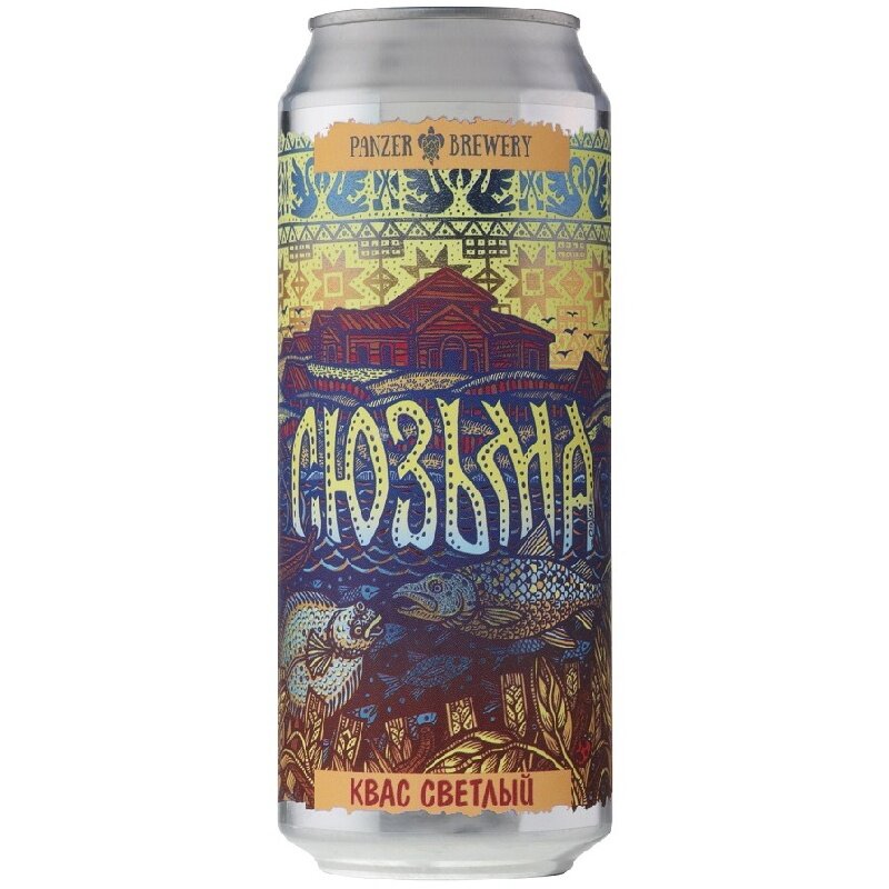 Квас PANZER BREWERY сюзьма светлый ржаной фильтрованный обеспложенный /жесть/ 500мл