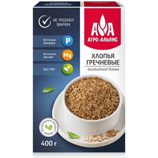 Хлопья Агро-альянс гречневые " Экстра" 400 г