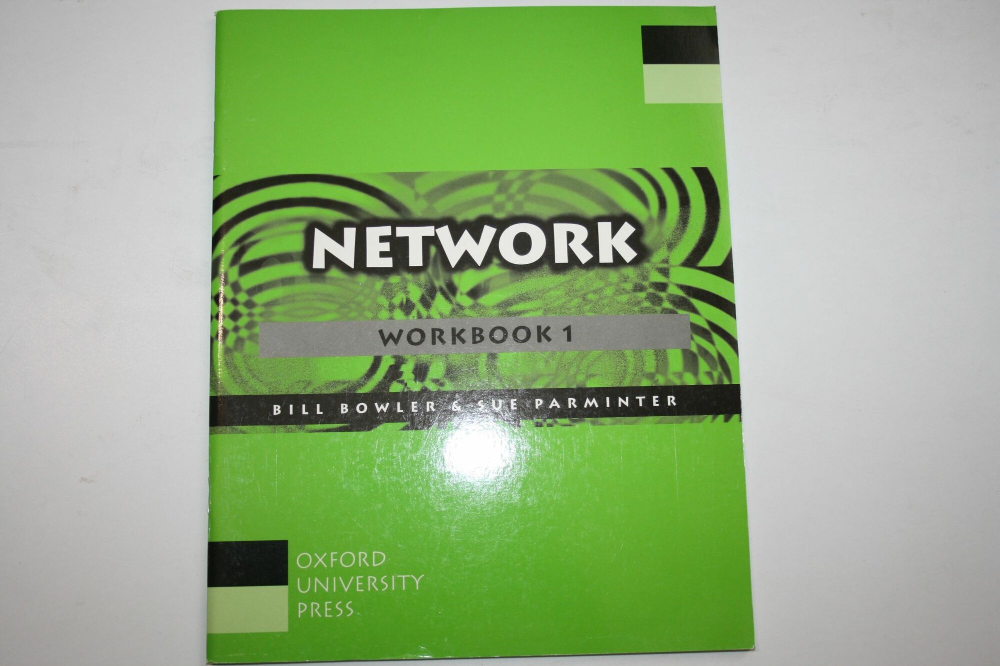 Network. Workbook 1 (Сеть. Книга 1. Рабочая тетрадь)