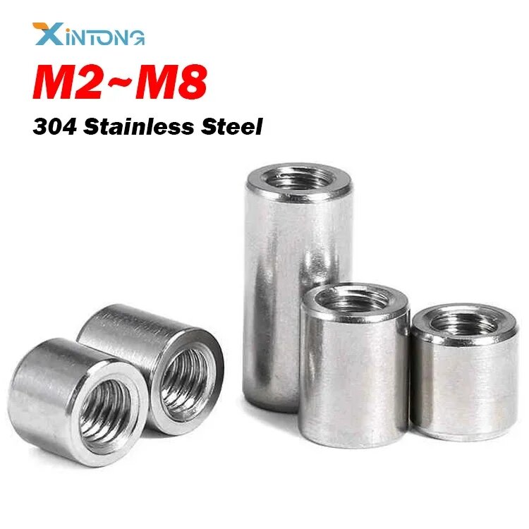 M2 M2.5 M3 M4 M5 M6 M8 Нержавеющая сталь 304 Удлиненная длинная удлиненная круглая муфтовая гайка Втулка Трубчатые гайки Соединительная муфта Гайка