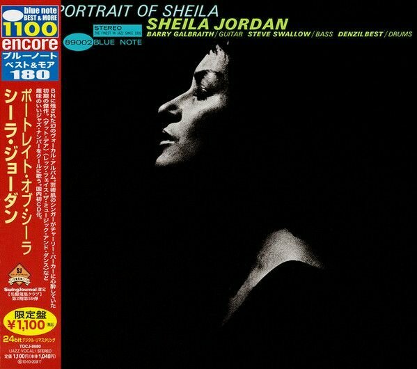 Музыкальный диск Sheila Jordan-Portrait Of Sheila (CD, JAPAN) '10 MINT+OBI