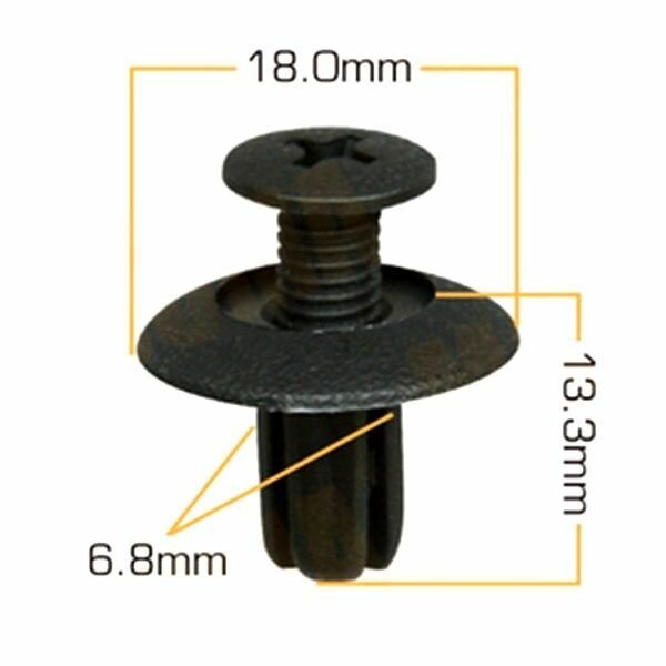 Клипсы крепежные автомобильные Lexus, Toyota (OEM 90467-07082, 90467-07082-C0) KJ-1196, 5 шт.