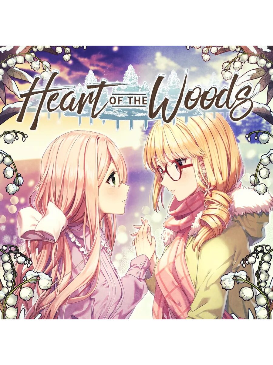 Heart of the Woods PS5