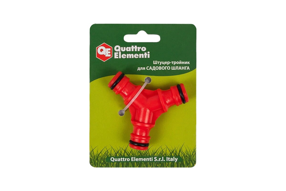 QUATTRO ELEMENTI 645-938 Штуцер-тройник для шланга, 3-ходовой соединитель садовый