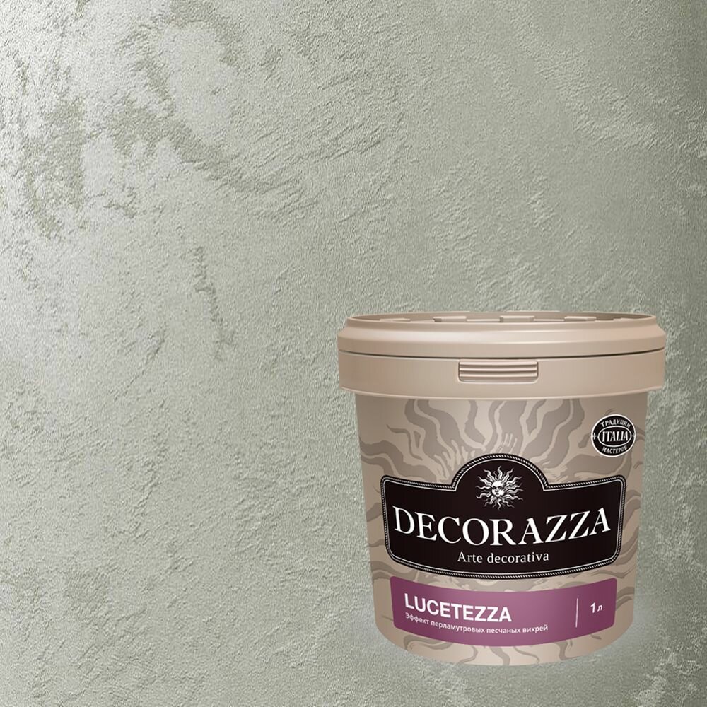 Краска декоративная Decorazza Lucetezza (1л) LC 17-05