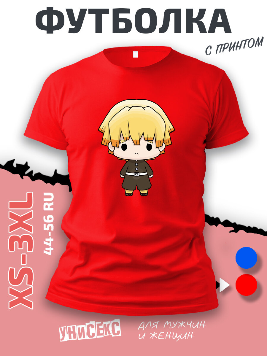 Футболка Клинок Рассекающий Демонов Дзэницу