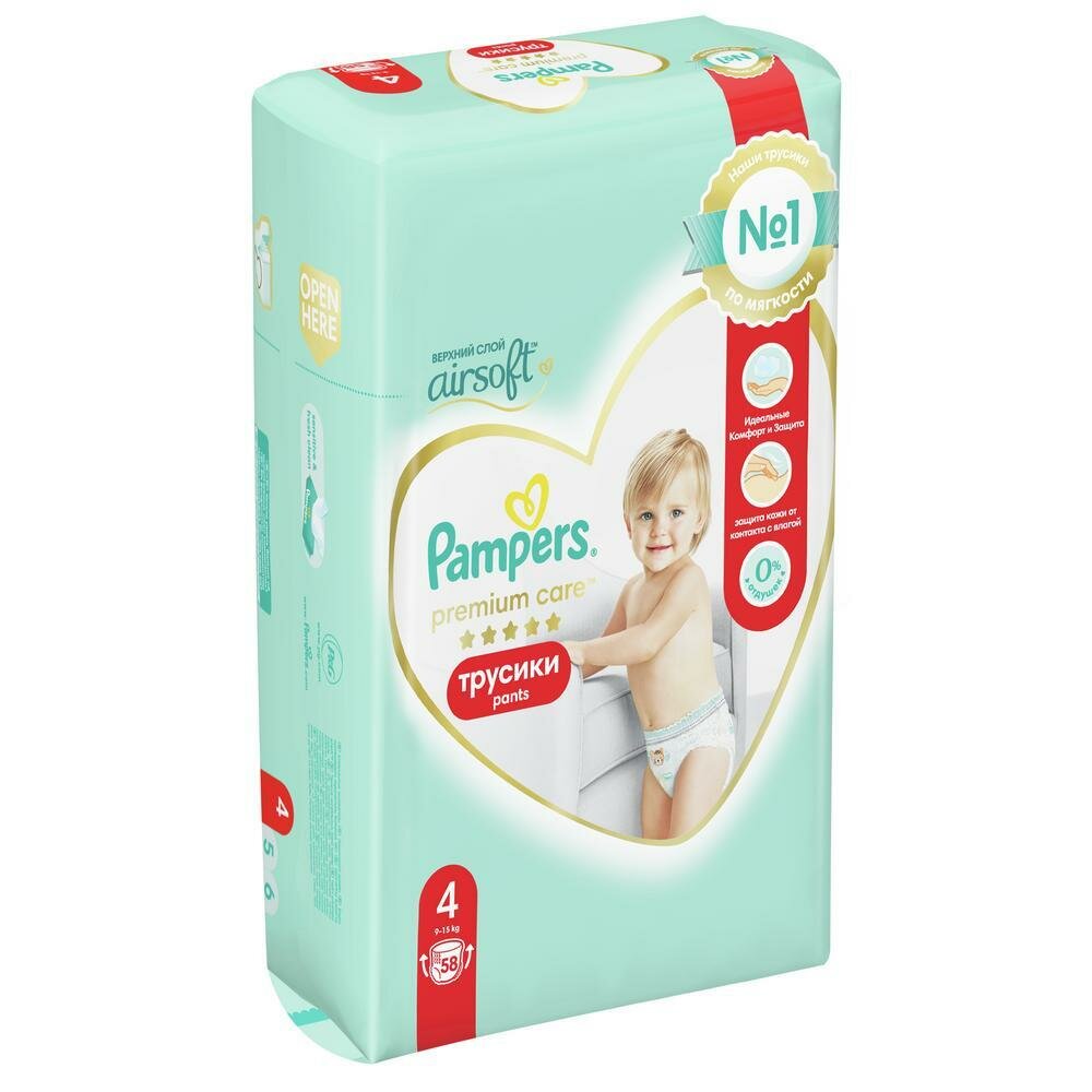 Подгузники-трусики Pampers Premium Care Pants, Maxi, 9-15 кг, 58 шт