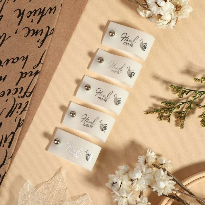 Бирки Арт Узор "Hand Made" с кнопкой, 8х1,8 см, матовые серебристые, 10 шт