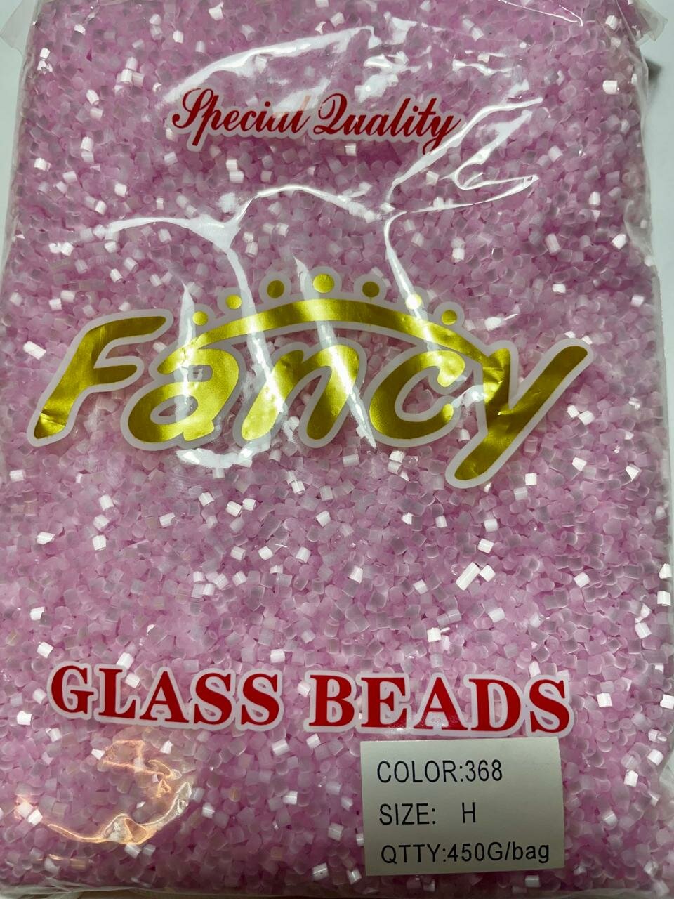 Бисер рубка для рукоделия и творчества, цвет светло-розовый, 450 гр