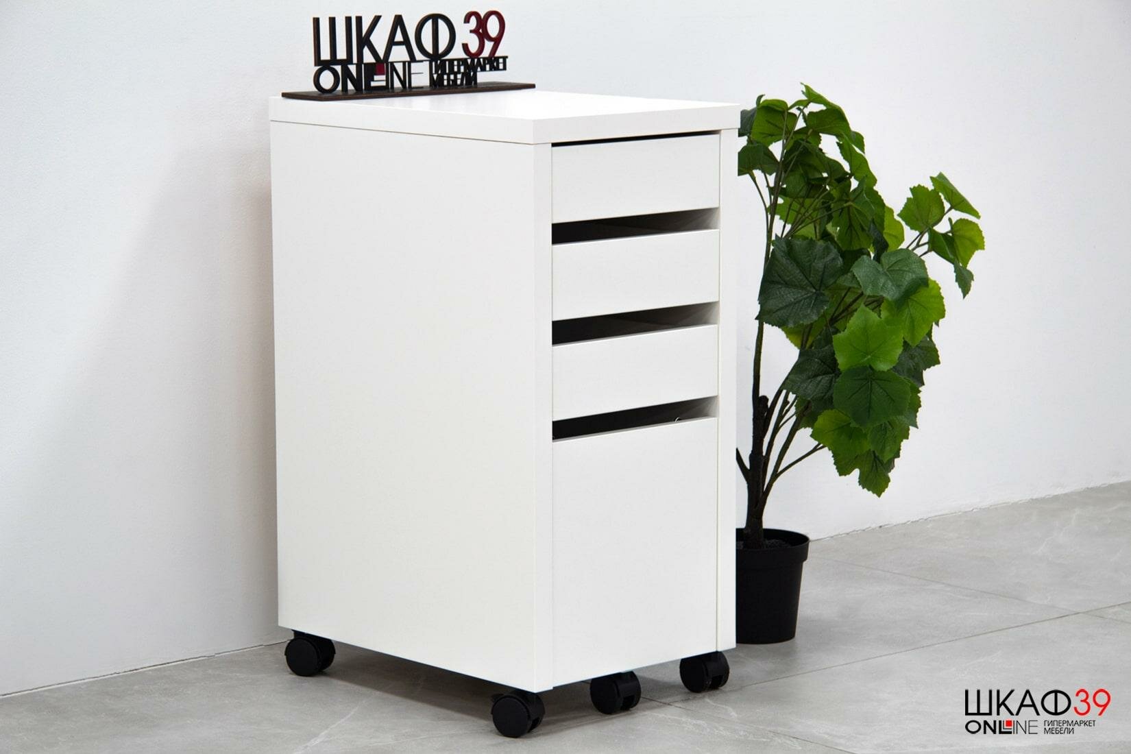 MICKE IKEA 502.130.80 Комод на колесиках (35х75) Белый