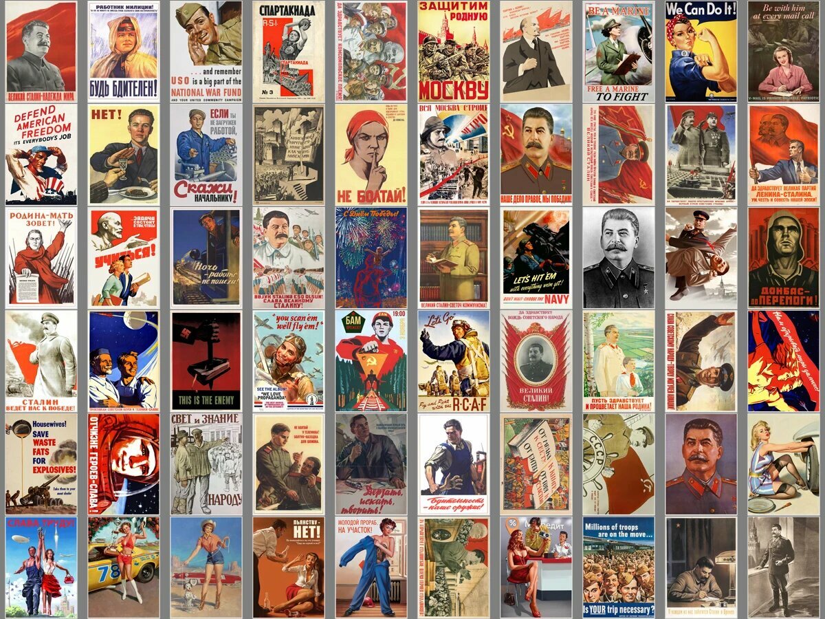 Набор наклеек СССР 30 шт 60 pcs