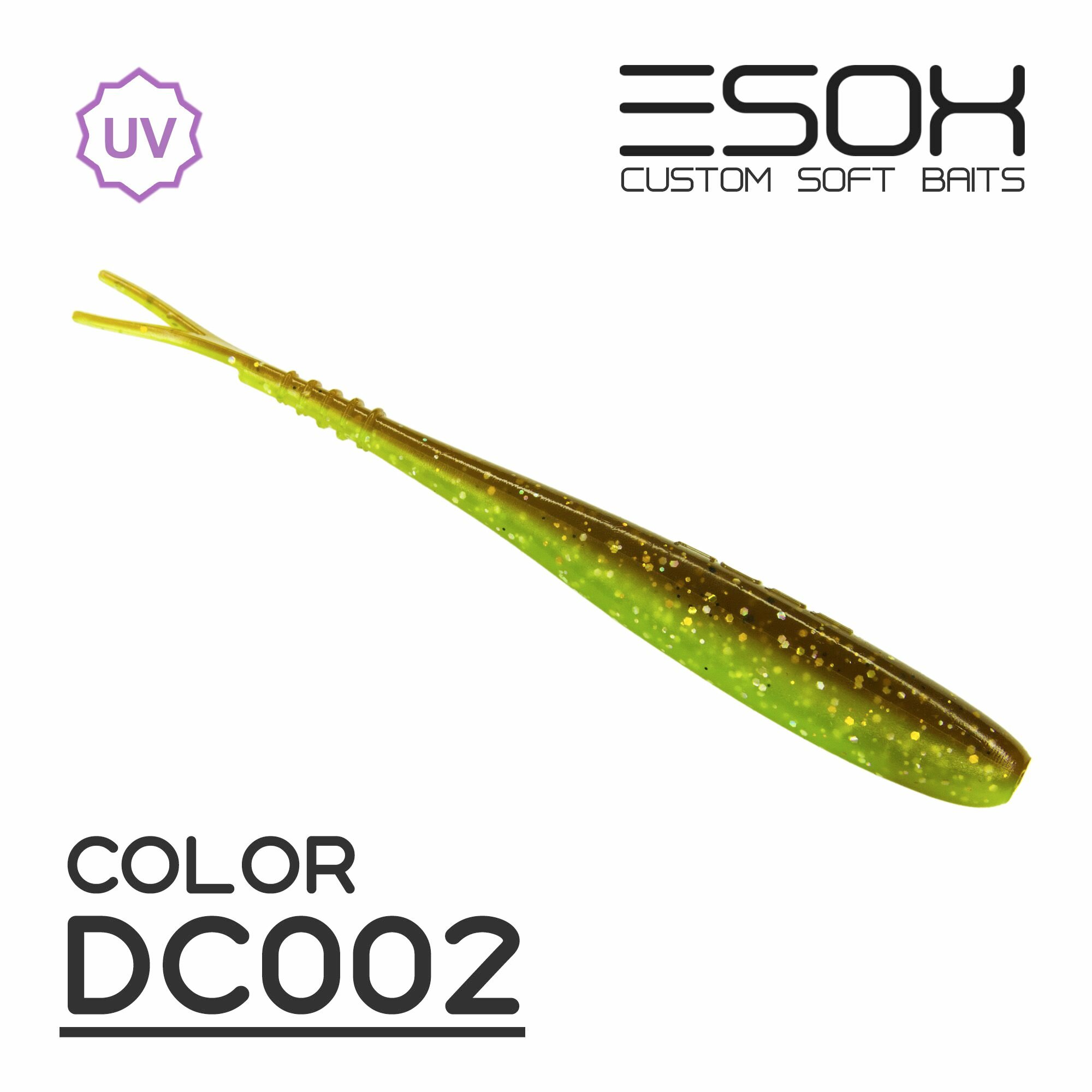 Мягкая приманка для рыбалки ESOX Фурия 3" (76мм) 6шт.