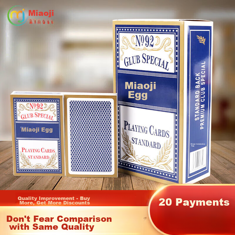 Miaoji Playing Cards for Guandan, Specialized Guandan Cards, Anti-Cheating, 60x97mm, Blue, 20 Decks, MJ8325