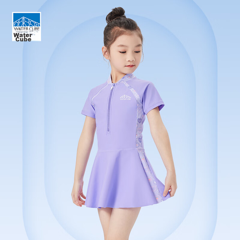 Комбинезон для плавания