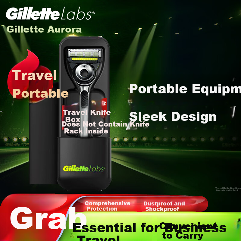 Gillette Manual Shaving Razor Aurora Blade Box without Blade 5-Layer Blade Shaver Manual Birthday Gift for Men to Boyfriend Non-Gillette