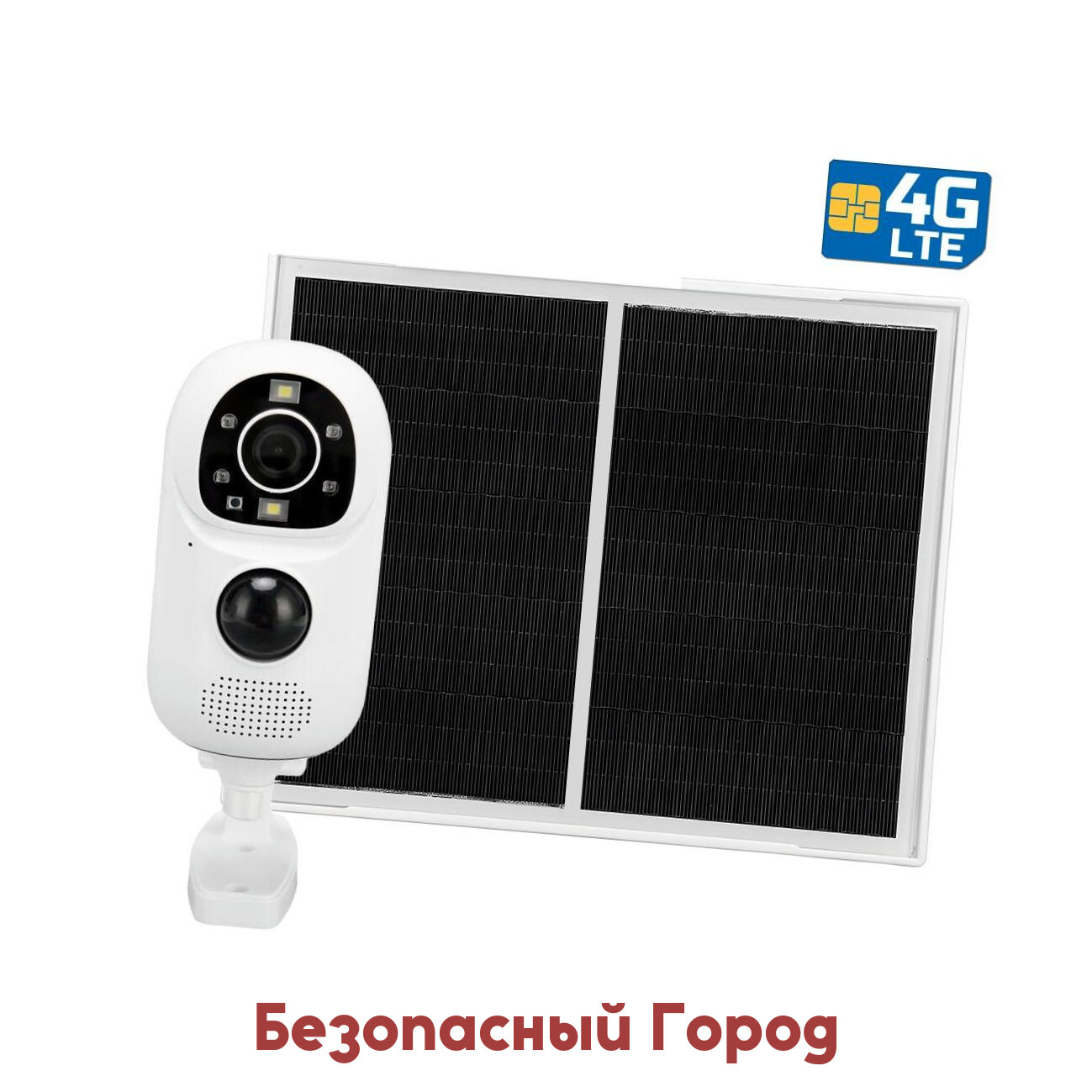 Комплект беспроводная 4G миниатюрная 2Mp IP видеокамера с СИМ картой JMC-GH56-4G (3G/4G) (F86005EP) и дополнительной солнечной батареей 8Вт.