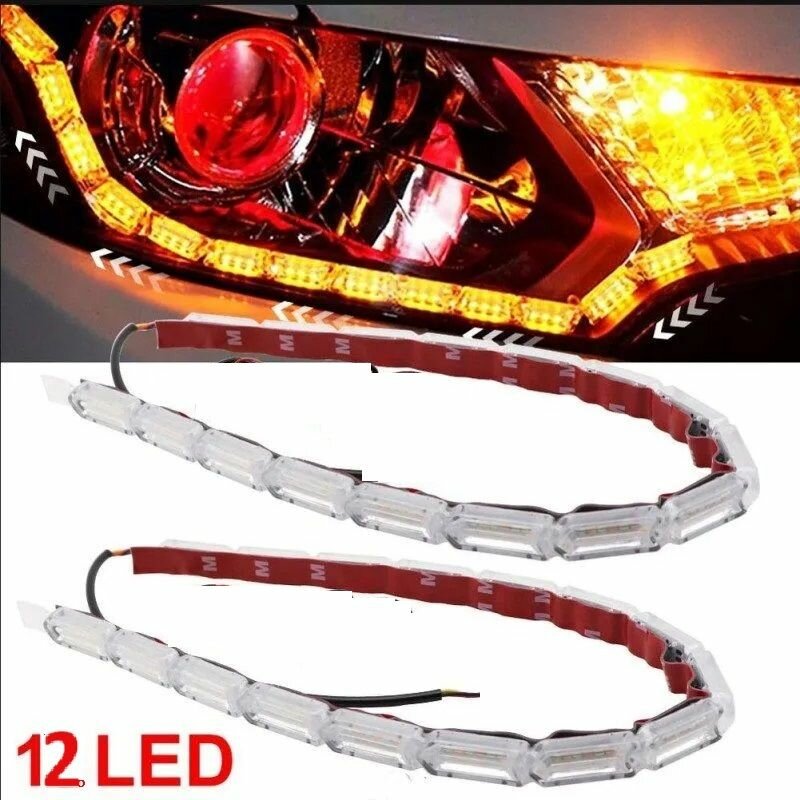 Светодиодные дневные ходовые огни с указателем поворота на 12 модулей в каждом. 2шт