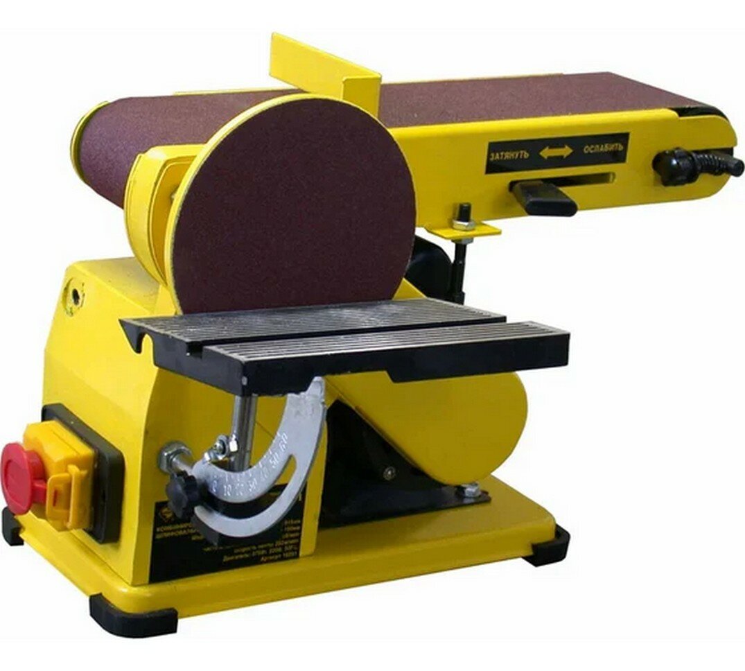 Шлифовальный станок Энкор Корвет-51 (90510)