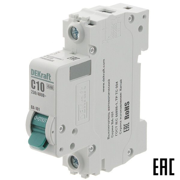 Автоматический выключатель на Din-рейку DEKraft ВА101-1P-010А-C 11053DEK C10А/1п/ 4,5 кА (3 шт. в комплекте)