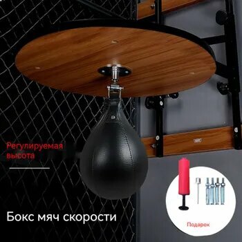 Боксерский ринг