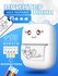 Мини-принтер