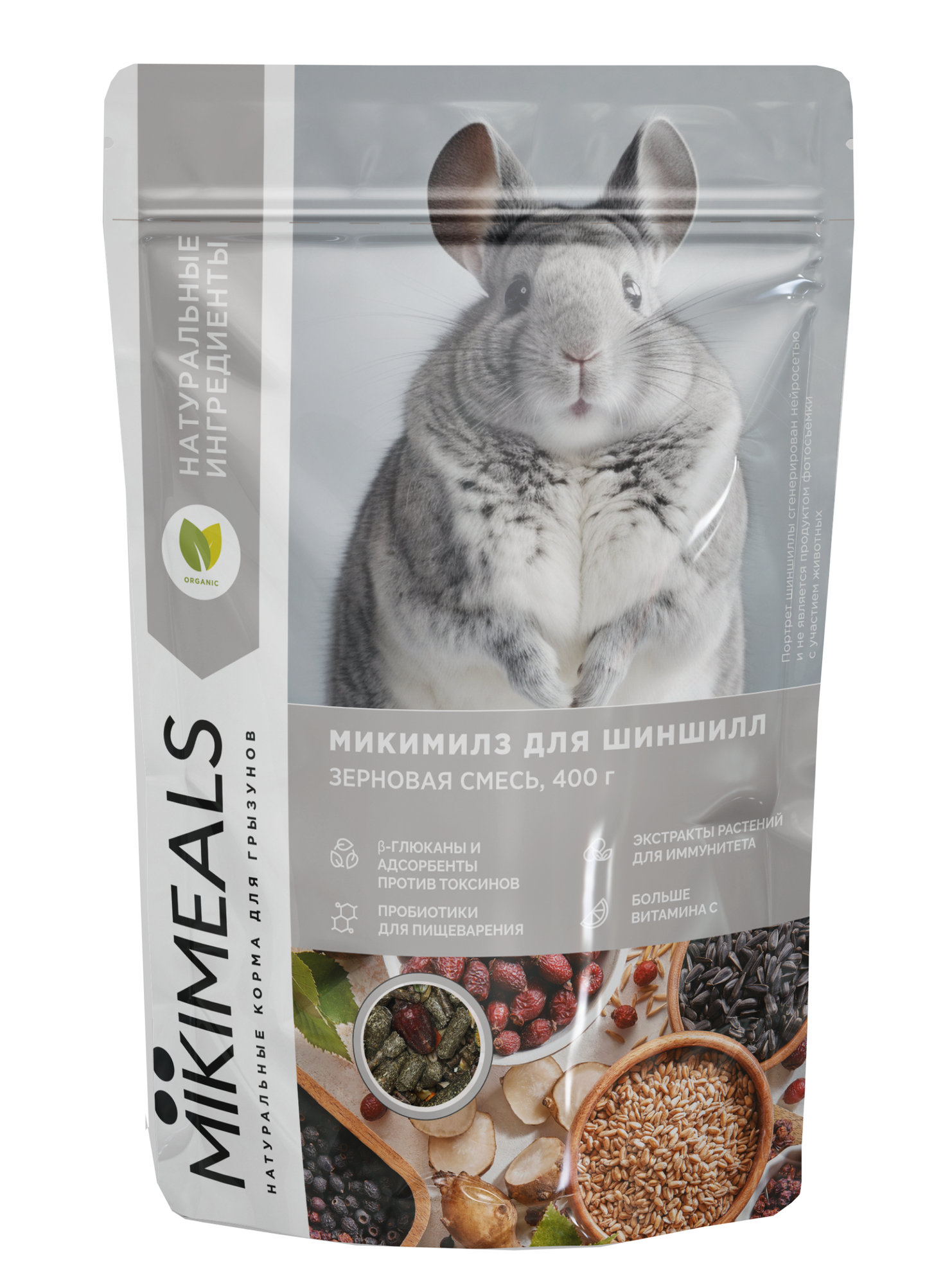 Корм Микимилс (Mikimeals) для шиншилл 400 г