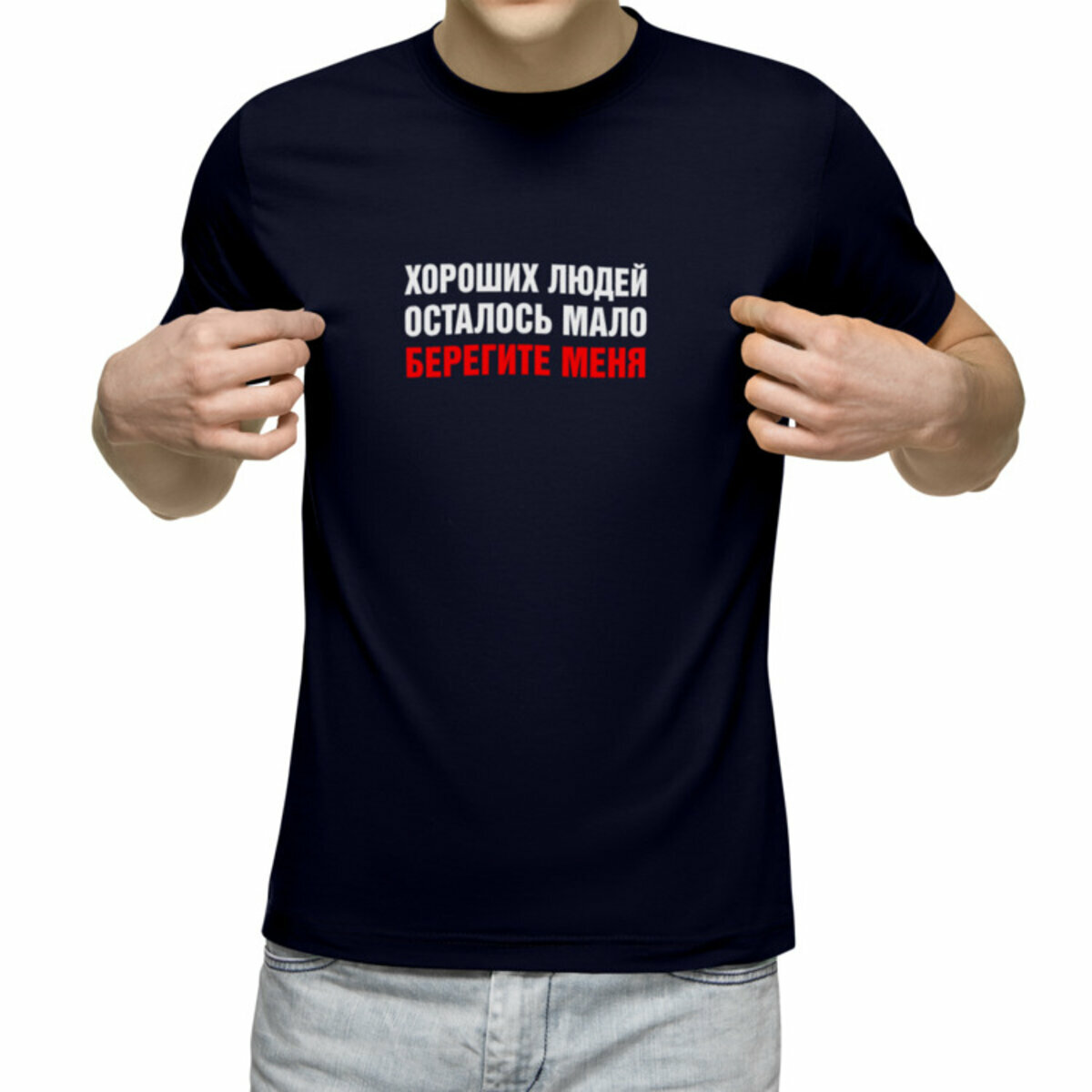 Футболка спортивная
