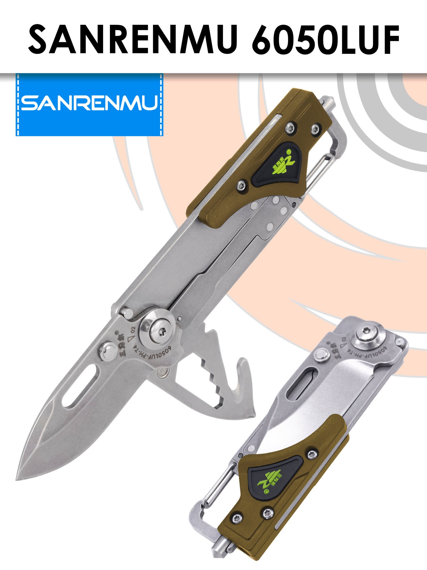 Складной нож SanRenMu 6050LUF-PV-T4