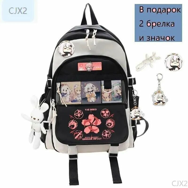 Школьный рюкзак для мальчика и девочки подростка, Геншин Яэ Мико Yae Miko, Лева GISB220816 02-CJX2