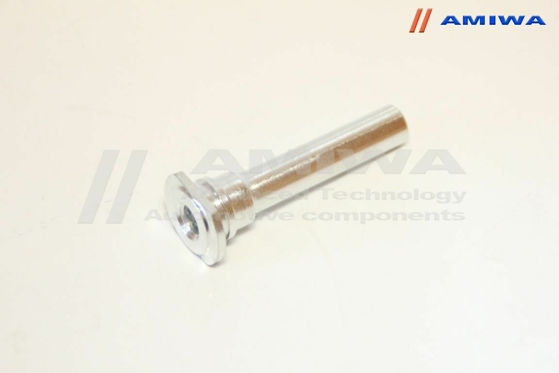 Втулка Направляющая Суппорта Тормозного Переднего