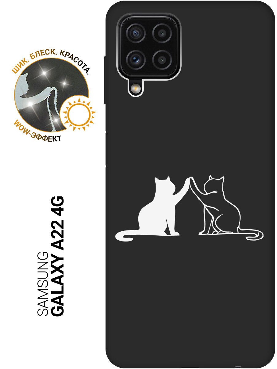 Матовый Soft Touch силиконовый чехол на Samsung Galaxy A22, M32, M22, Самсунг А22, М32, М22 с 3D принтом "Cats W" черный