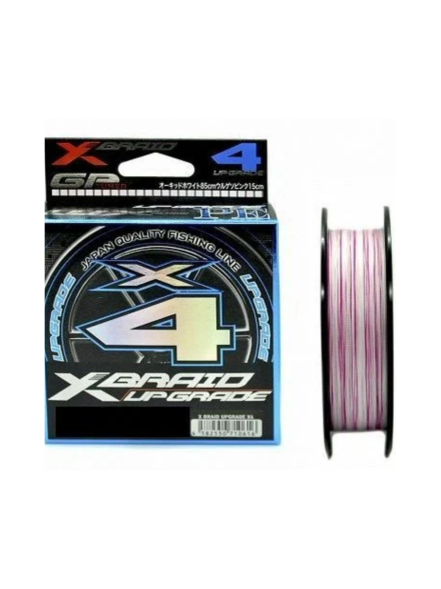 Плетеный шнур для рыбалки X-Braid UPGRADE X4 200м # 2.5 (35Lb) 0.265мм 15.8кг