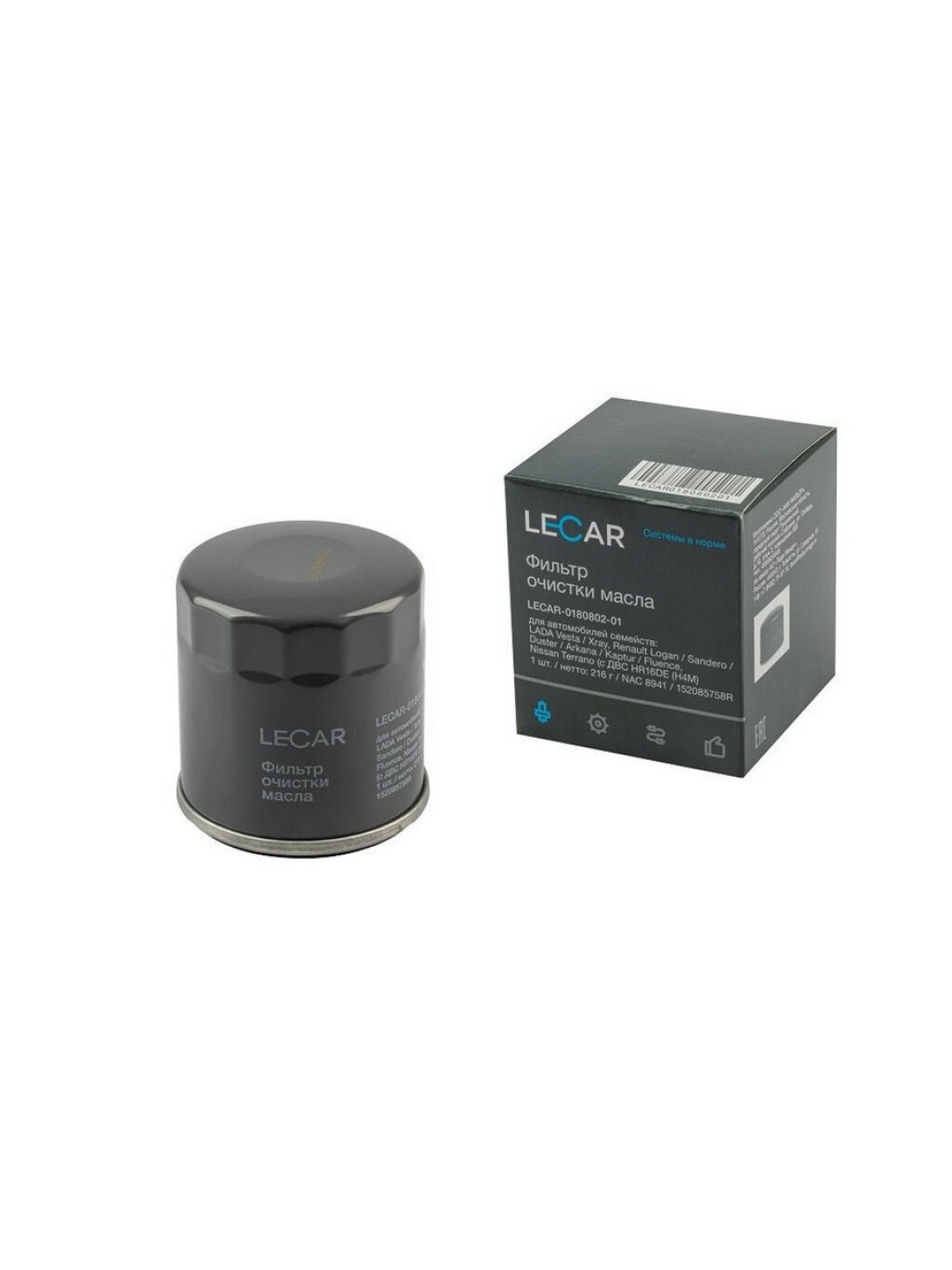 Фильтр масляный для а/м Lada X-Ray, Lada Vesta LECAR с ДВС HR16DE (H4M)