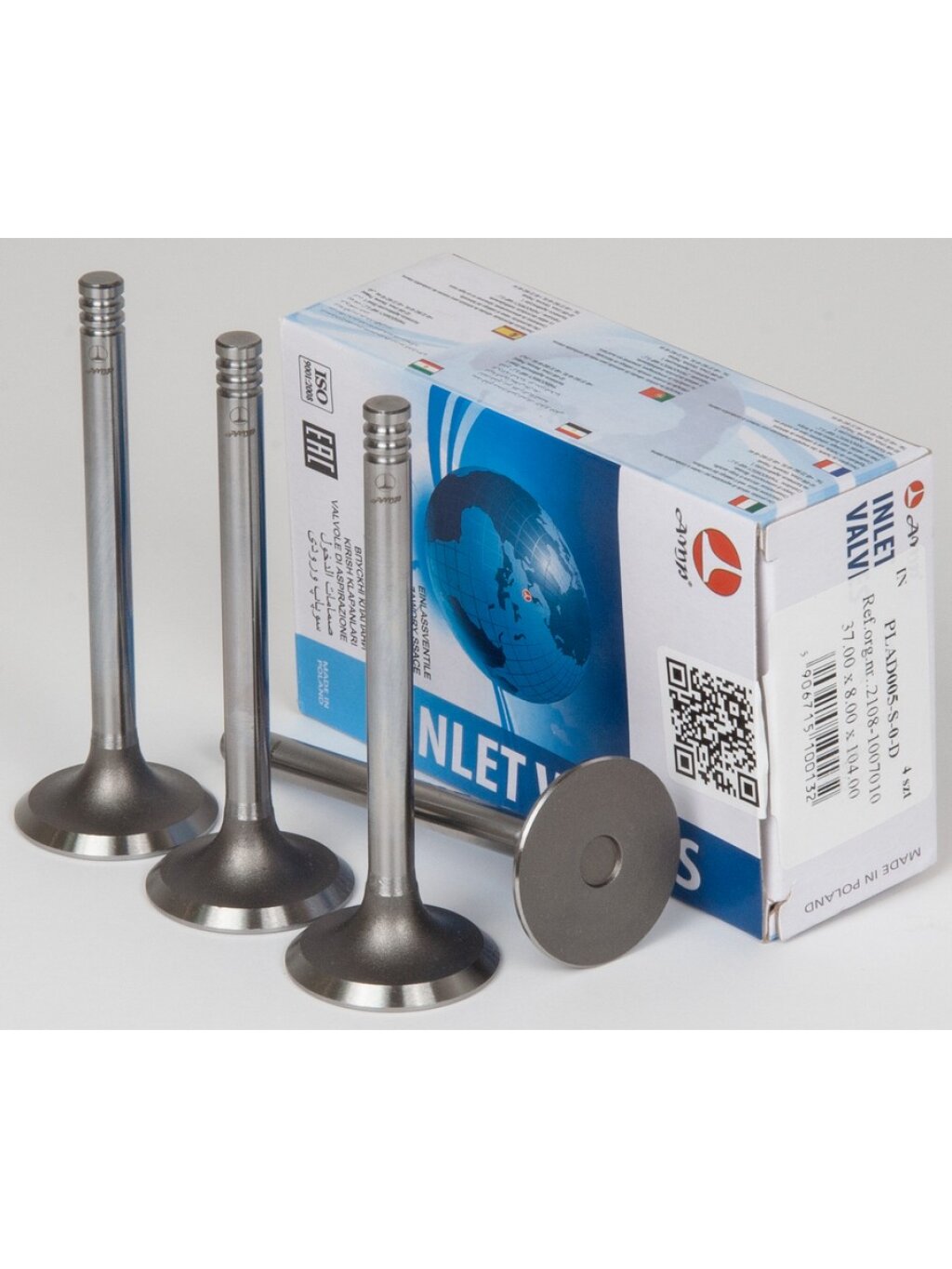 Клапана для а/м ВАЗ 21083 (4 шт.) впускные "АМР"