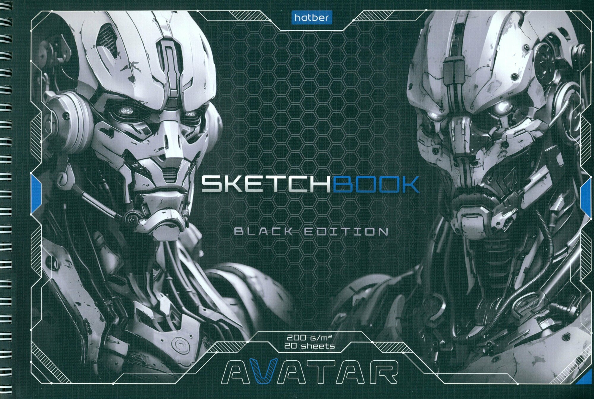 Скетчбук Аватар, 20 листов, А4, черная бумага