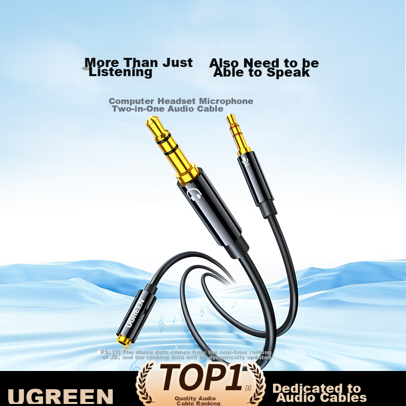 Lulian Earphone Microphone Two-In Adapter Cable, Computer Headset Conversion Cable, 3.5mm Mobile Audio Cable, One-To Desktop Headset Adapter 20898