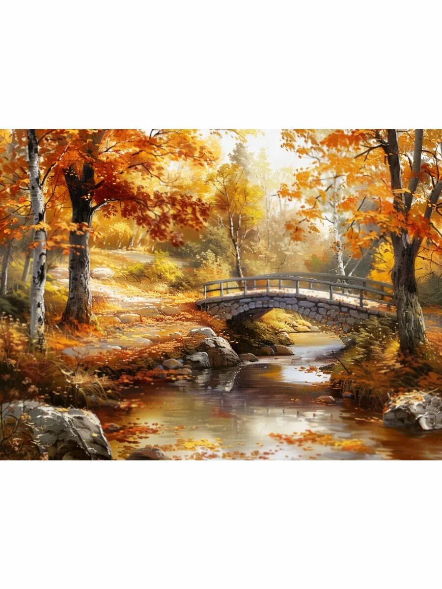 Картина по номерам золотая осень в парке 40х50
