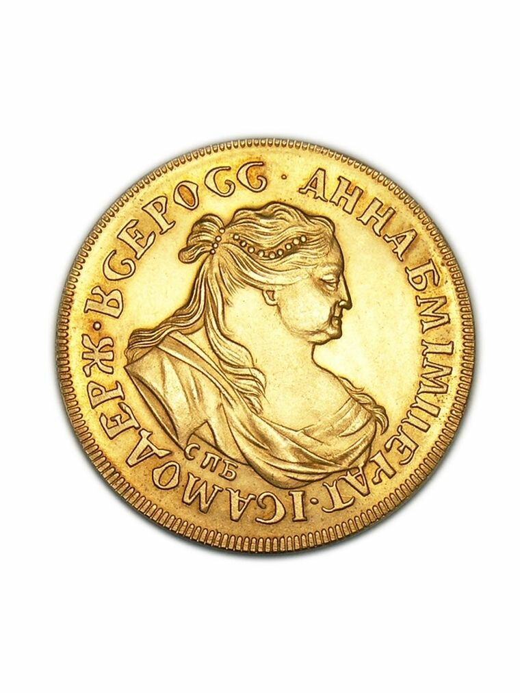 Пробные 2 копейки 1740 СПБ Анна Иоанновна сувенирная копия монеты, нумизматика, деньги для коллекции