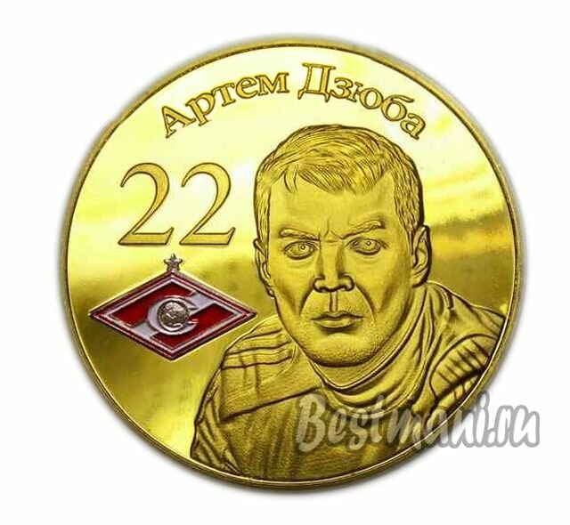 Артем Дзюба, сувенирная монета футбол, proof в капсуле сувенирная копия монеты, нумизматика, деньги для коллекции