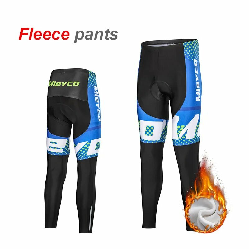 Брюки горнолыжные