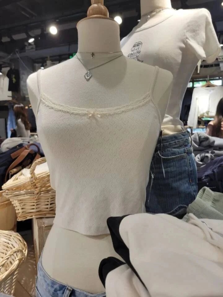 Топ