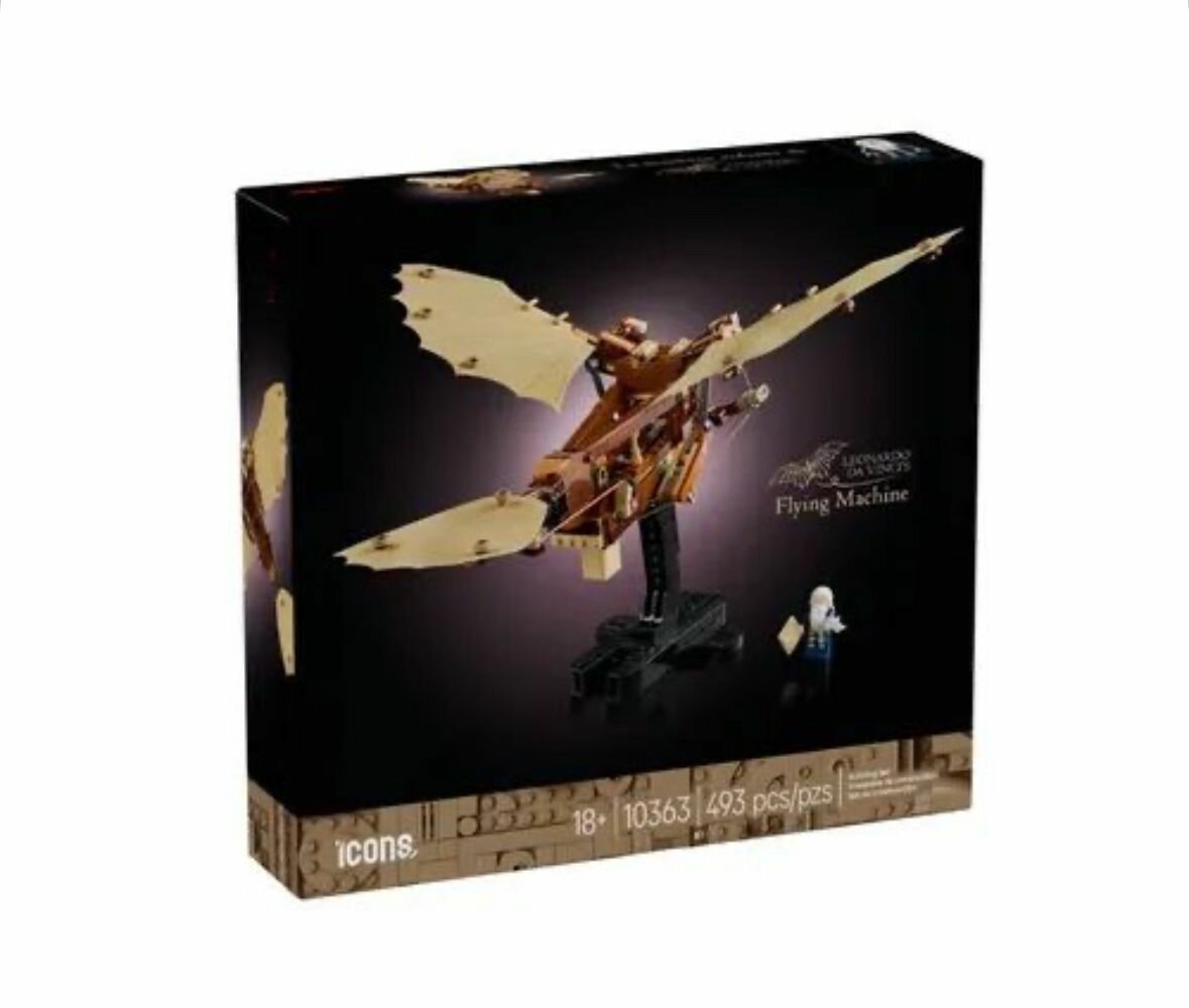 Конструктор Летательный аппарат Леонардо да Винчи, 493 деталей