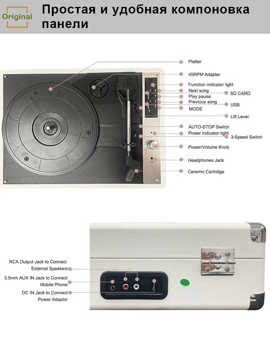 Виниловый проигрыватель, Граммофон, Проигрыватель виниловых пластинок, С поддержкой BLUETOOTH беспроводных наушников, динамиков, колонок